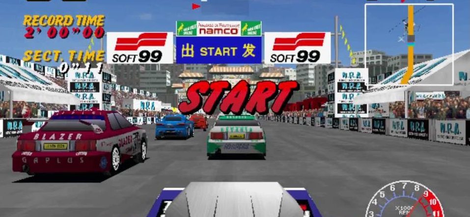 Dirt Dash - Team VVV