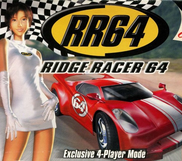 Ridge Racer 64 - Team VVV